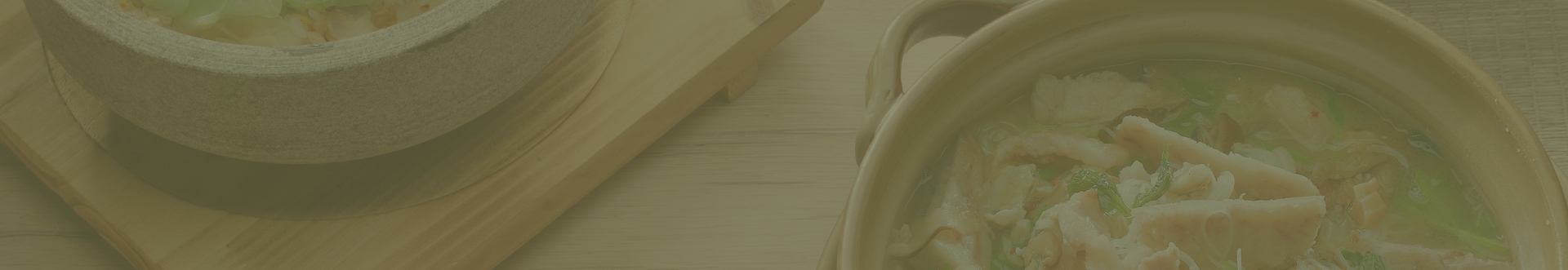 Menu | Song Yue Taiwan Cuisine